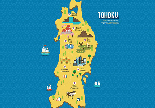 แผนที่ญี่ปุ่น | map japan แผนที่ประเทศญี่ปุ่น ญี่ปุ่นแผนที่ แผนที่ japan