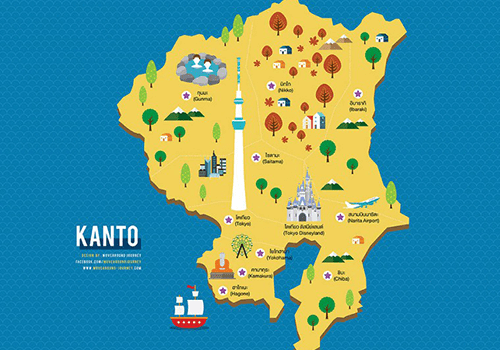 แผนที่ญี่ปุ่น | map japan แผนที่ประเทศญี่ปุ่น ญี่ปุ่นแผนที่ แผนที่ japan