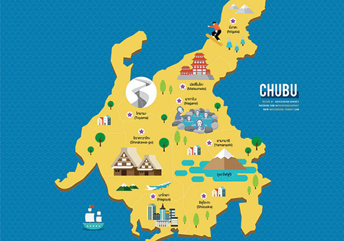 แผนที่ญี่ปุ่น | map japan แผนที่ประเทศญี่ปุ่น ญี่ปุ่นแผนที่ แผนที่ japan