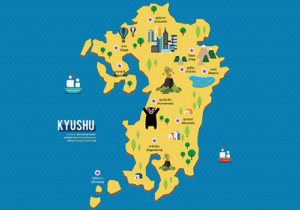 แผนที่ญี่ปุ่น | map japan แผนที่ประเทศญี่ปุ่น ญี่ปุ่นแผนที่ แผนที่ japan